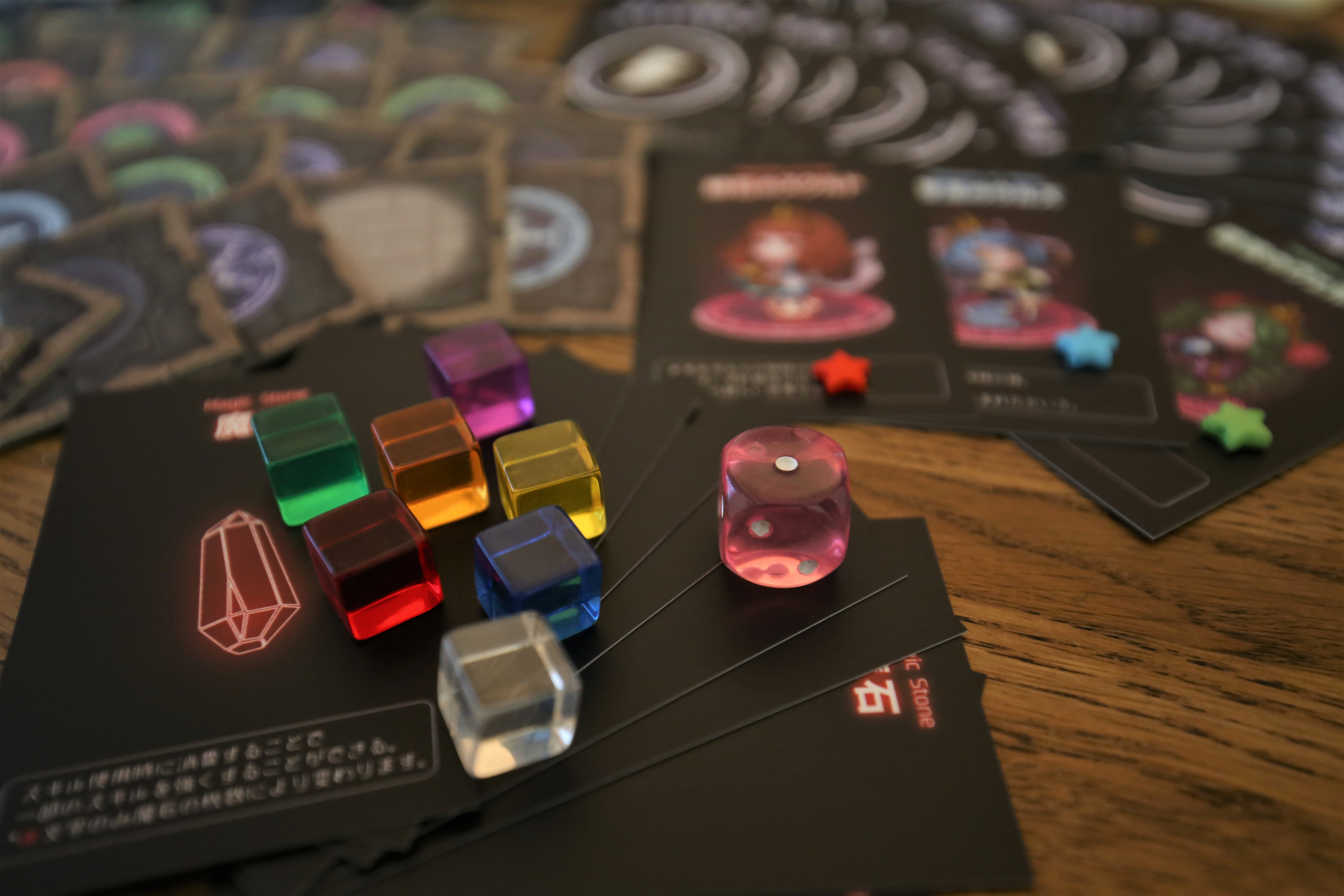 PT005_ミノスの迷宮-生贄の姫様と7人の王子- | PhantomLab